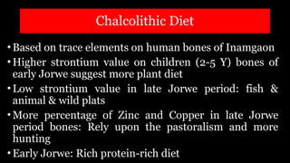 Jorwe Chalcolithic Culture of Western India | PPTX