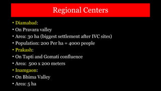 Jorwe Chalcolithic Culture of Western India | PPTX