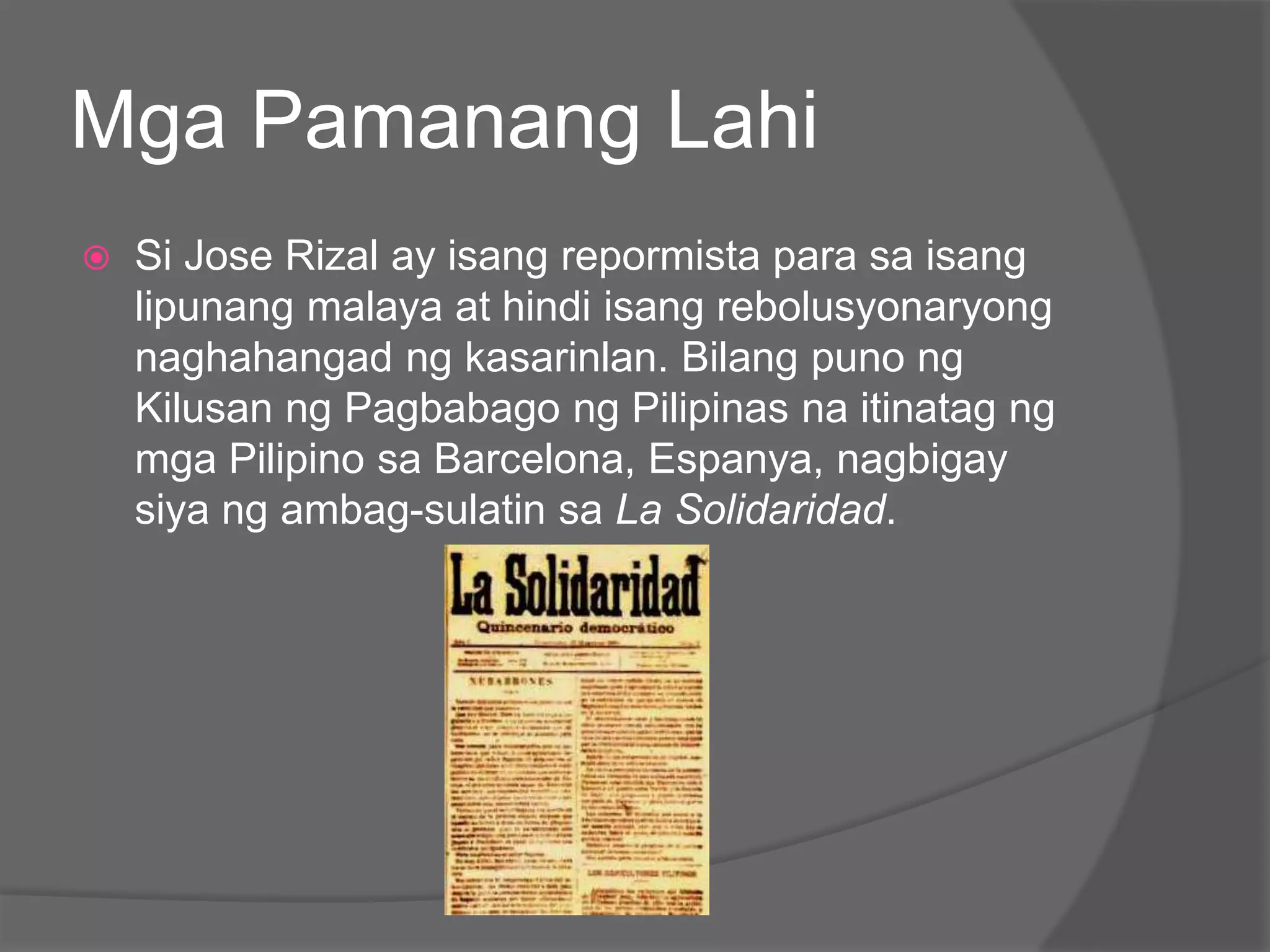 Jose rizal | PPTX