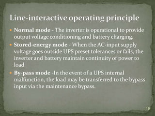 UPS | PPTX