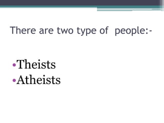 GOD IS MYTH OR REALITY | PPTX