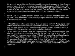 Journal entries chinese cultural revolution | PDF
