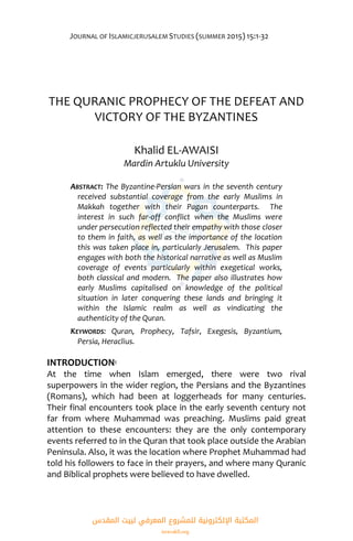 THE QURANIC PROPHECY OF THE DEFEAT AND VICTORY OF THE BYZANTINES | PDF