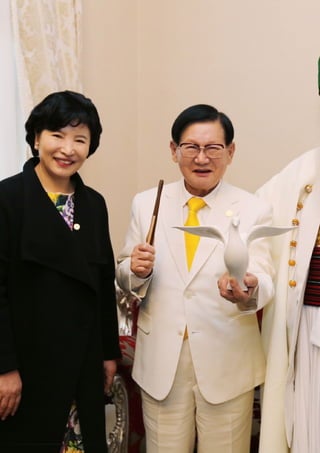 HWPL WARP Office Journal 2016 January | PDF