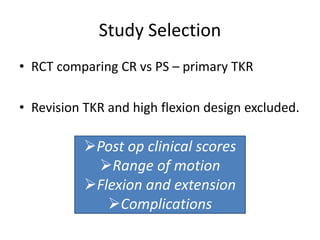 Journal club cr vs ps tkr | PPTX