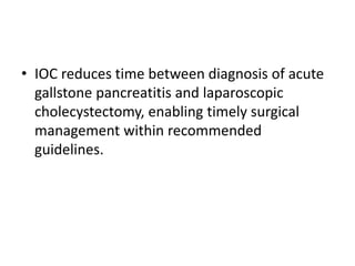 journal club IOC VS MRCP.pptx