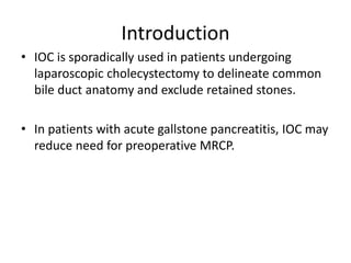 journal club IOC VS MRCP.pptx