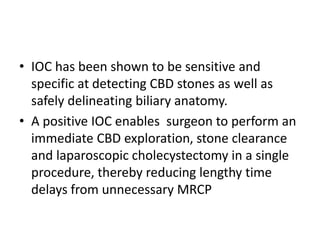 journal club IOC VS MRCP.pptx
