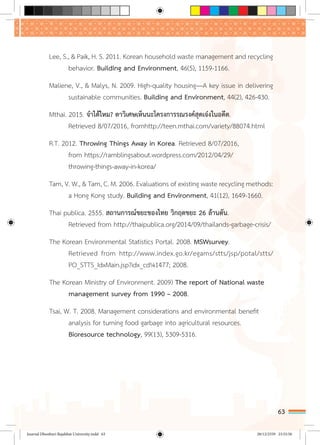 Effective Behavior-Based Solid Waste Management of Korean in South Korea : Missing lessons in ...