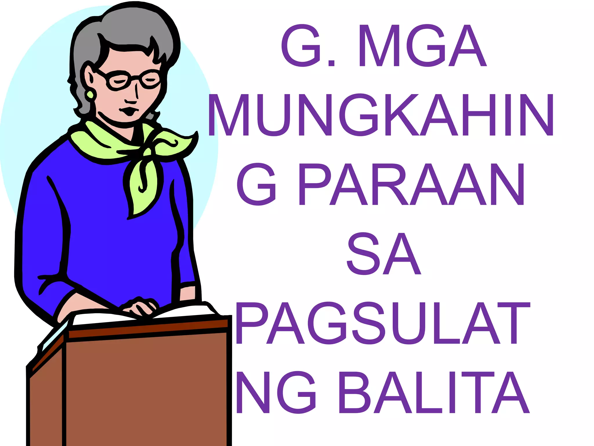 Journalism pagsulat ng balita | PPTX