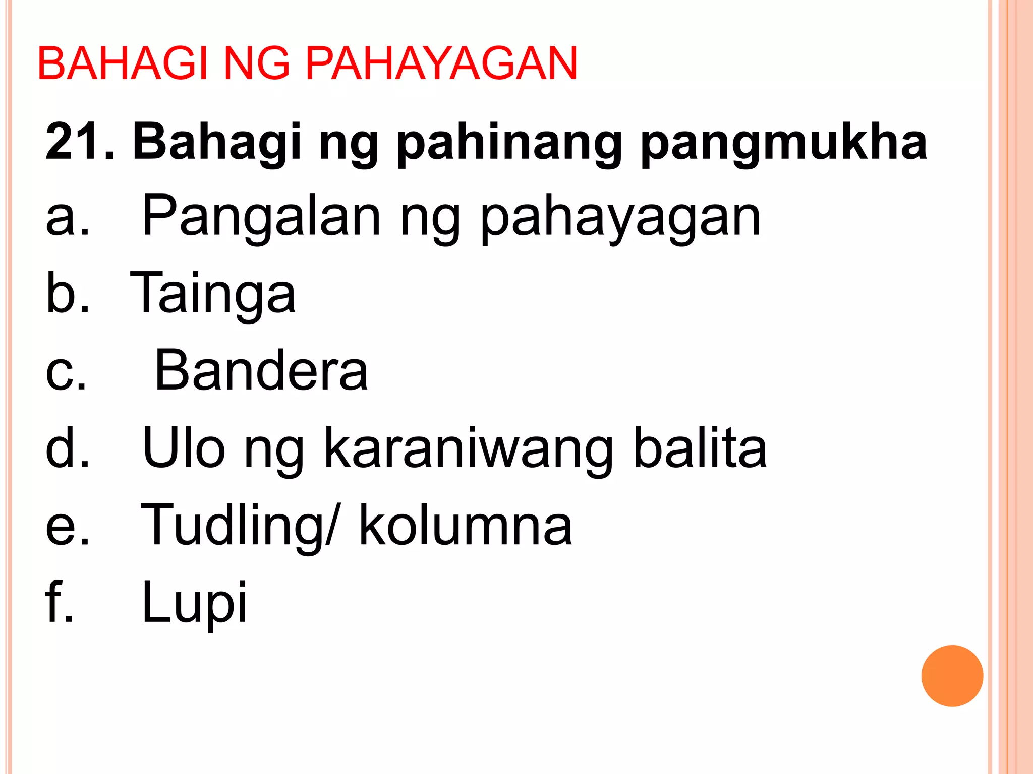 Pamahayan/ Pahayagan | PPTX