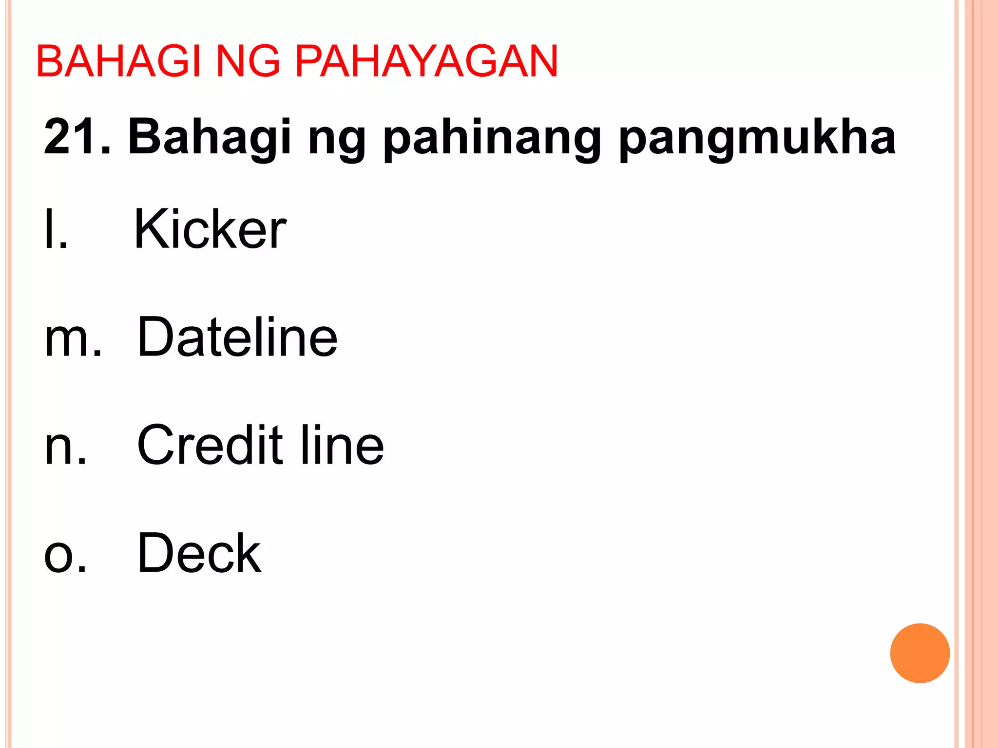 Pamahayan/ Pahayagan | PPTX