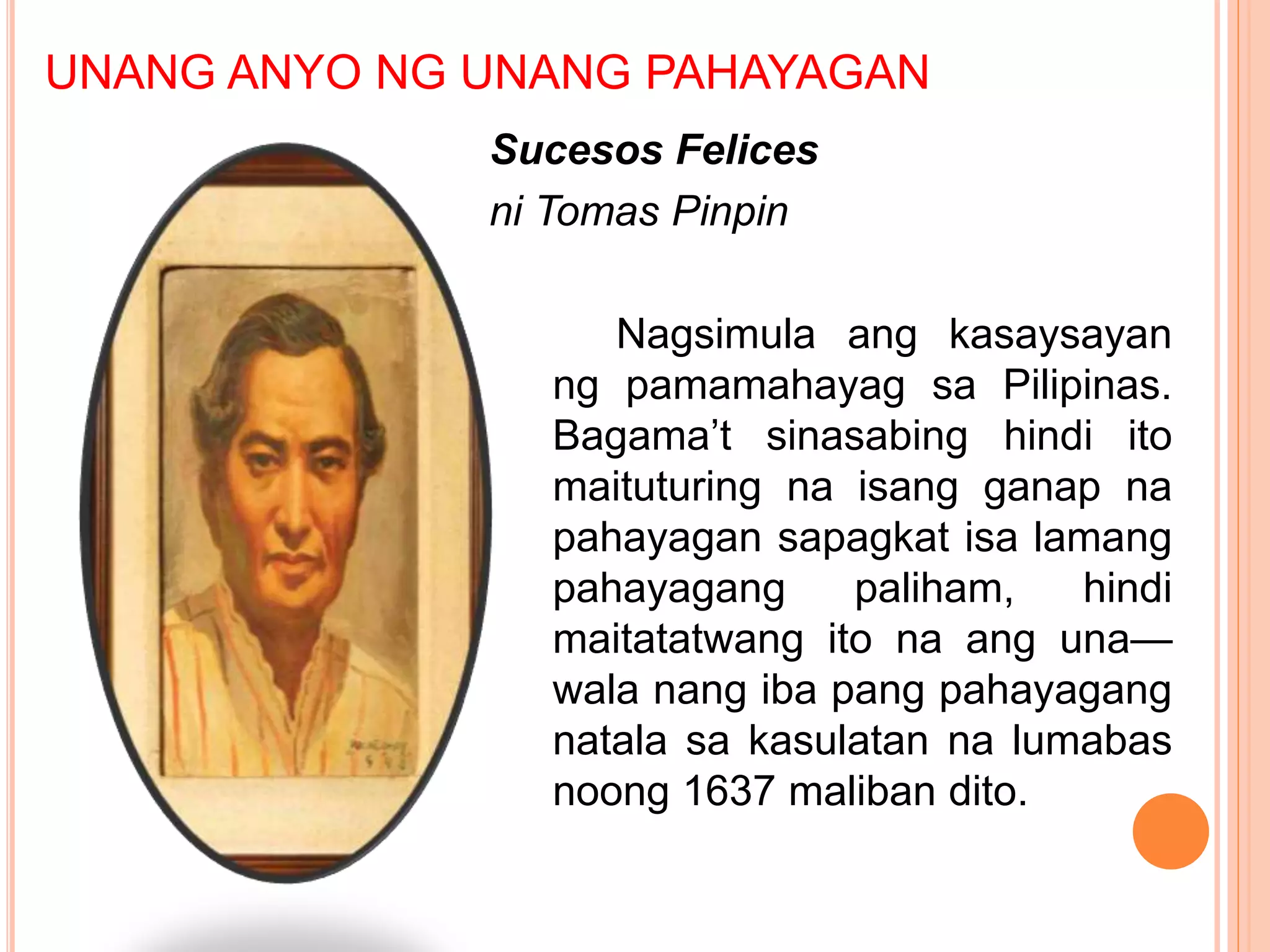 Pamahayan/ Pahayagan | PPTX