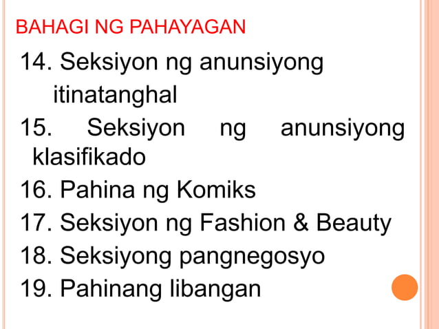 Pamahayan/ Pahayagan | PPTX