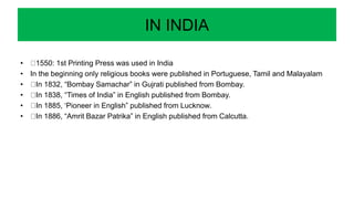 journalism ppt.pptx