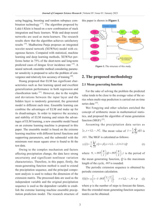 Journal of Computer Science Research | Vol.5, Iss.1 January 2023 | PDF