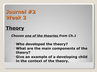 Journal Questions | PPT