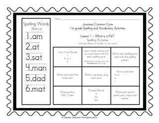 Journey's Spelling Lists | PDF