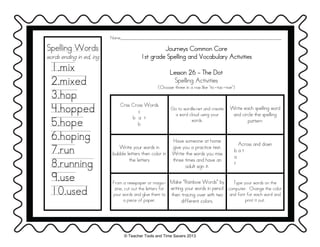 Journey's Spelling Lists | PDF