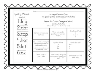 Journey's Spelling Lists | PDF