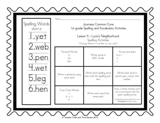 Journey's Spelling Lists | PDF