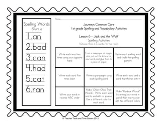 Journey's Spelling Lists | PDF