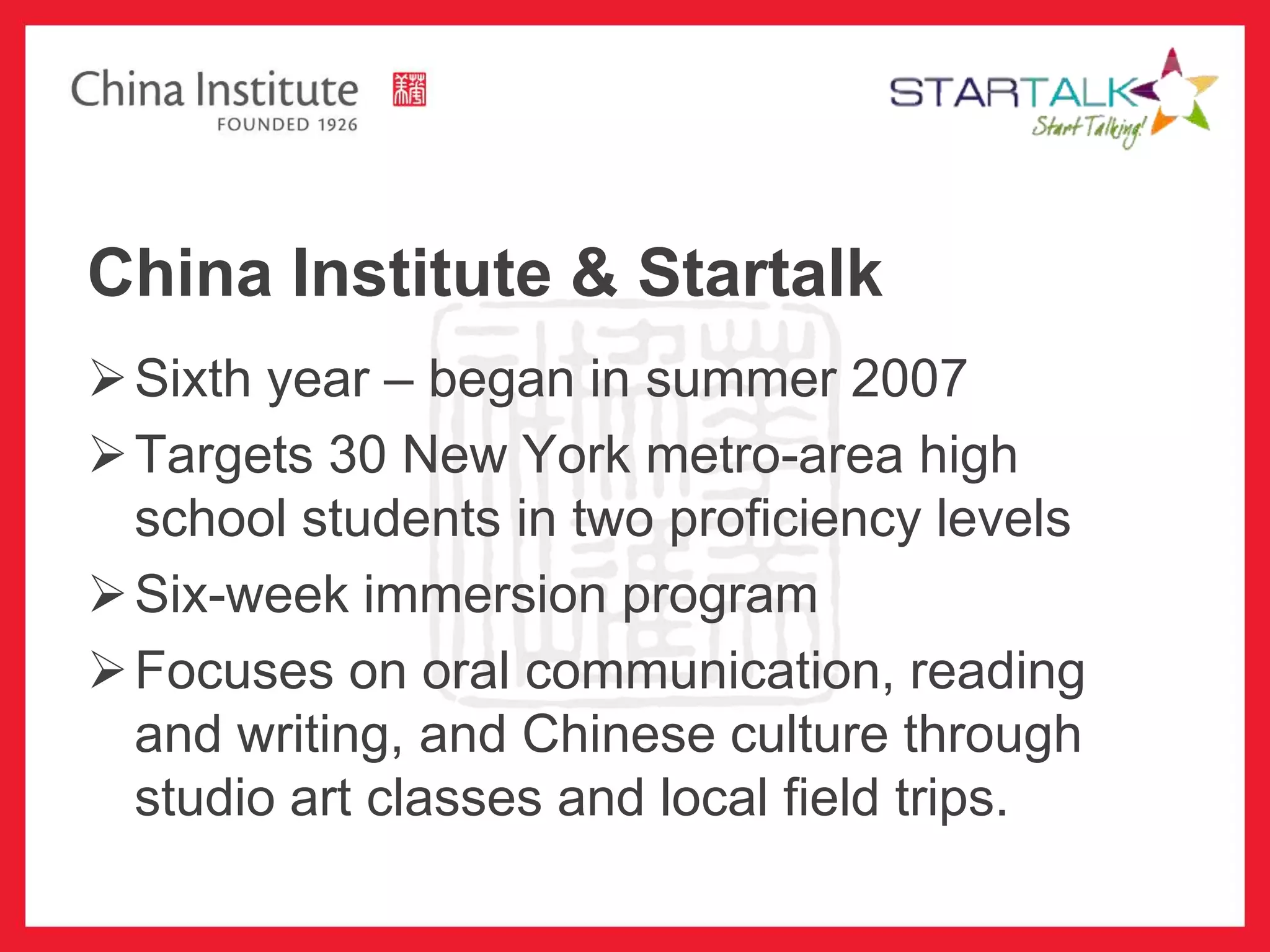 DCLT Forum March 2012:Journey to the west drama club by peng zeng | PPTX