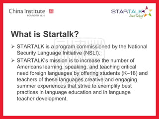 DCLT Forum March 2012:Journey to the west drama club by peng zeng | PPTX