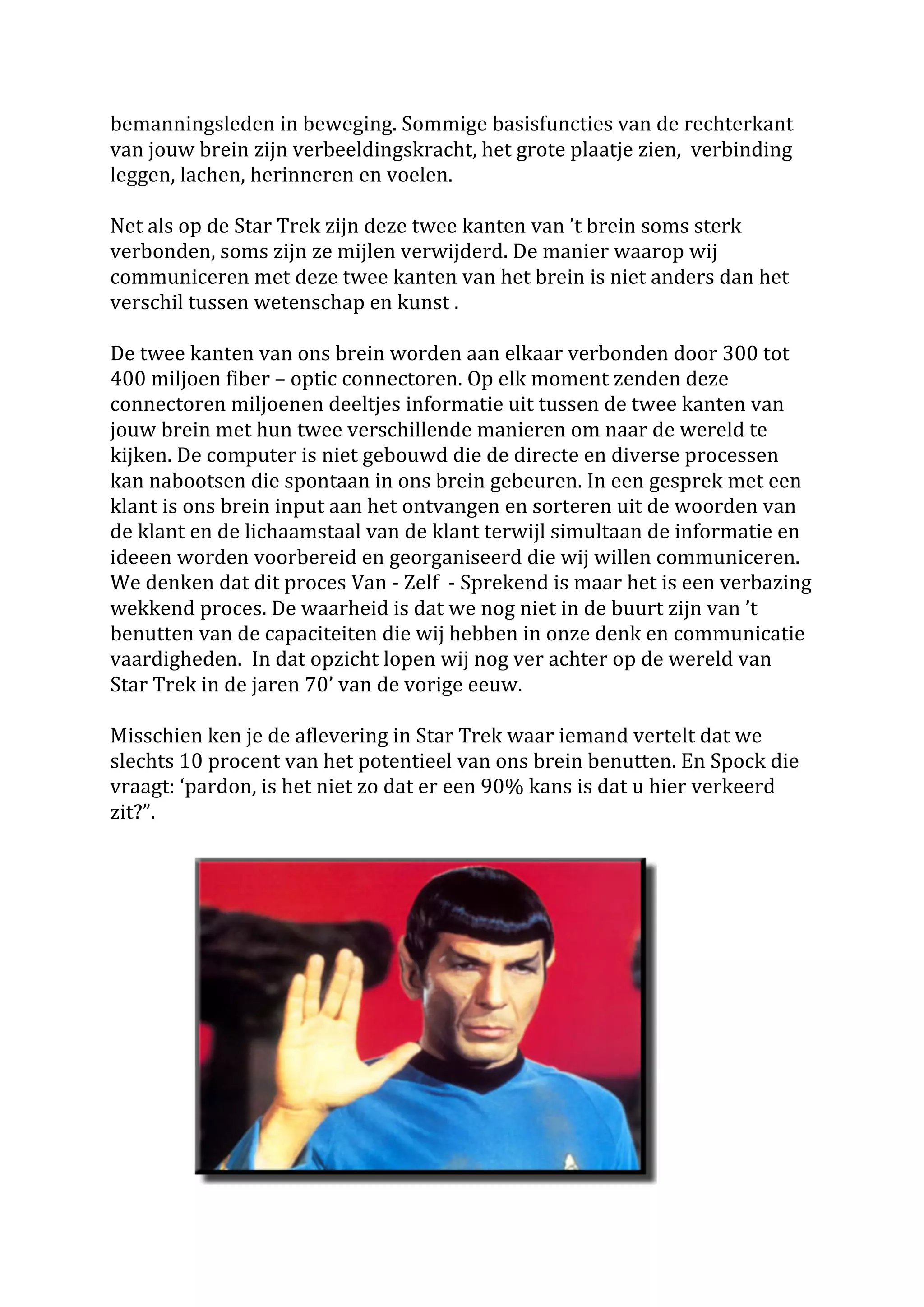 Jouw Pensioen Verhaal Vertellen door peter de kuster | PDF