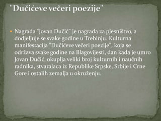 Jovan dučić | PPTX