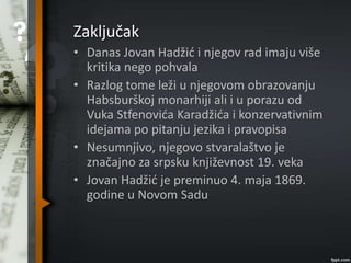 Jovan hadzic | PPT