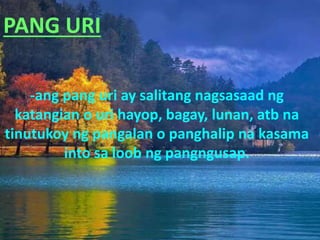 PANG URI | PPTX