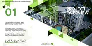 Joya blanca residences at arjan-brochure 1 br جويا بلانكا ريزيدنس في ارجان بروشور 1 غرف نوم جویا ...