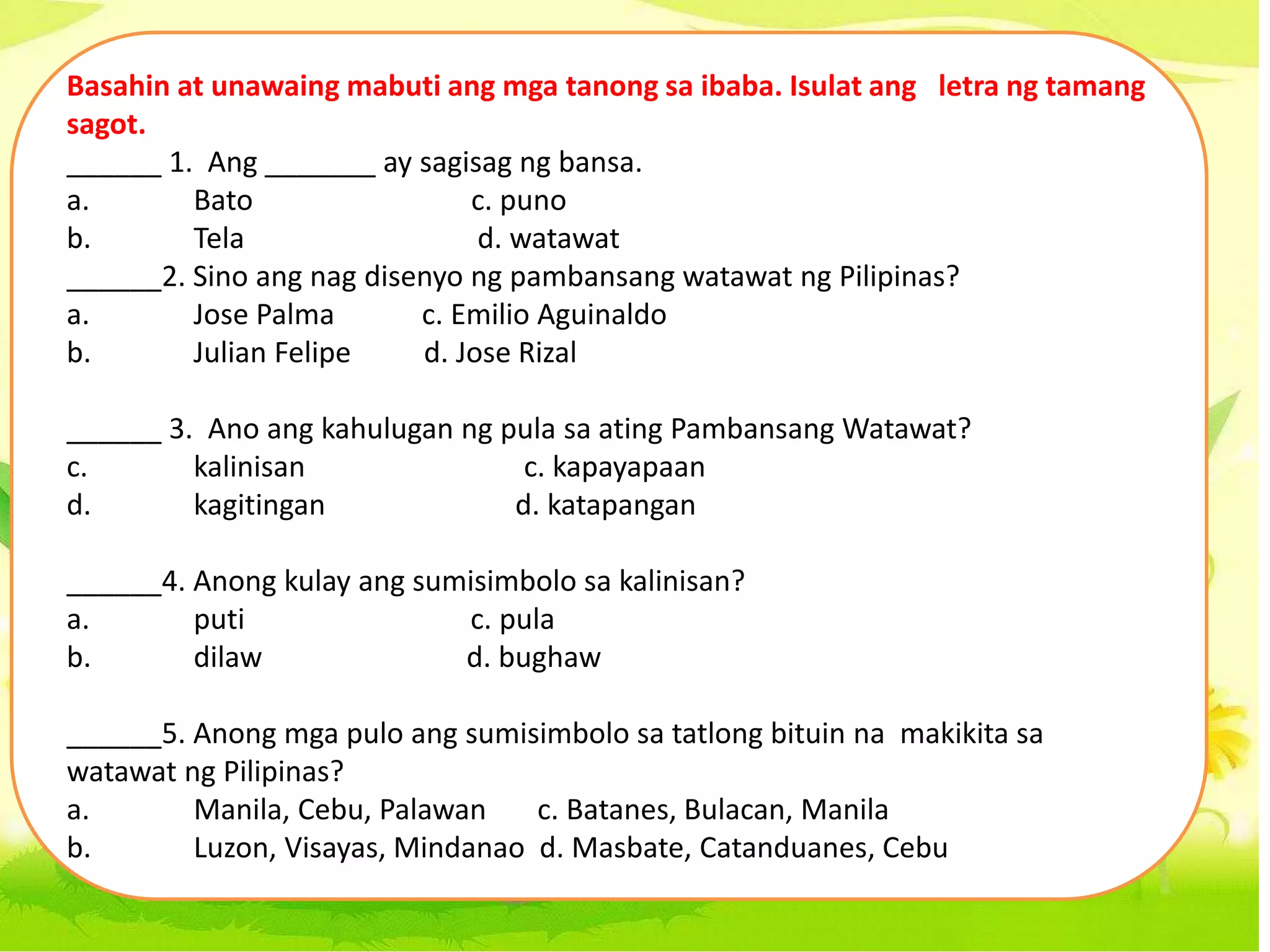 Pambansang awit at watawat.pptx