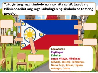 Pambansang awit at watawat.pptx