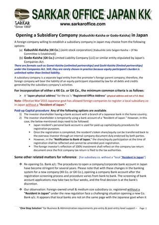 Opening a Company in Japan. Subsidiary Co.[Kabushiki-Kaisha(KK)/Godo ...