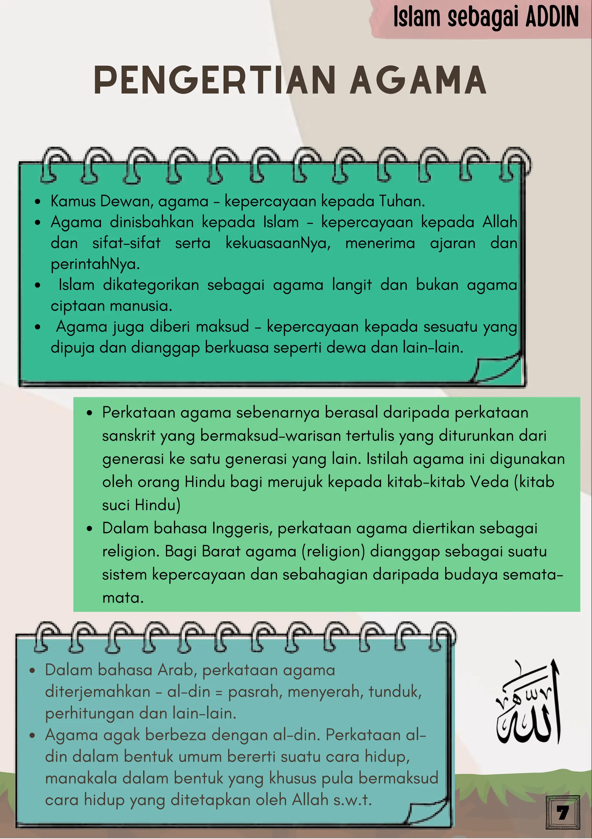Islam Sebagai Addin (Cara Hidup Muslims) | PDF