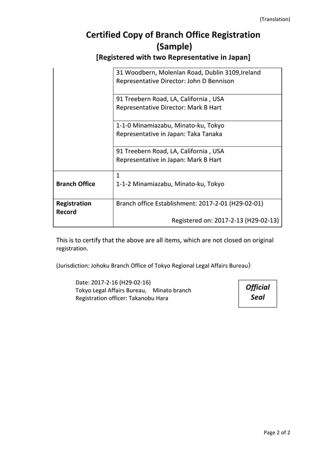 Japan Branch Office Registration Certificate Sample | PDF | Business ...