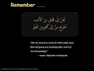 [Jpeg](adab)lesson#3 covenant | PPT | Islam | Religion & Spirituality
