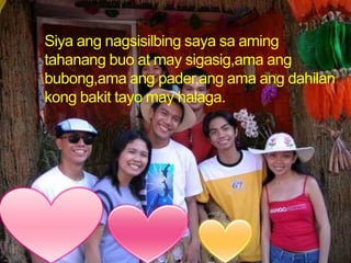 Jpg.ang aking ama | PPTX