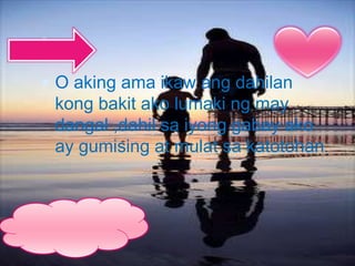 Jpg.ang aking ama | PPTX