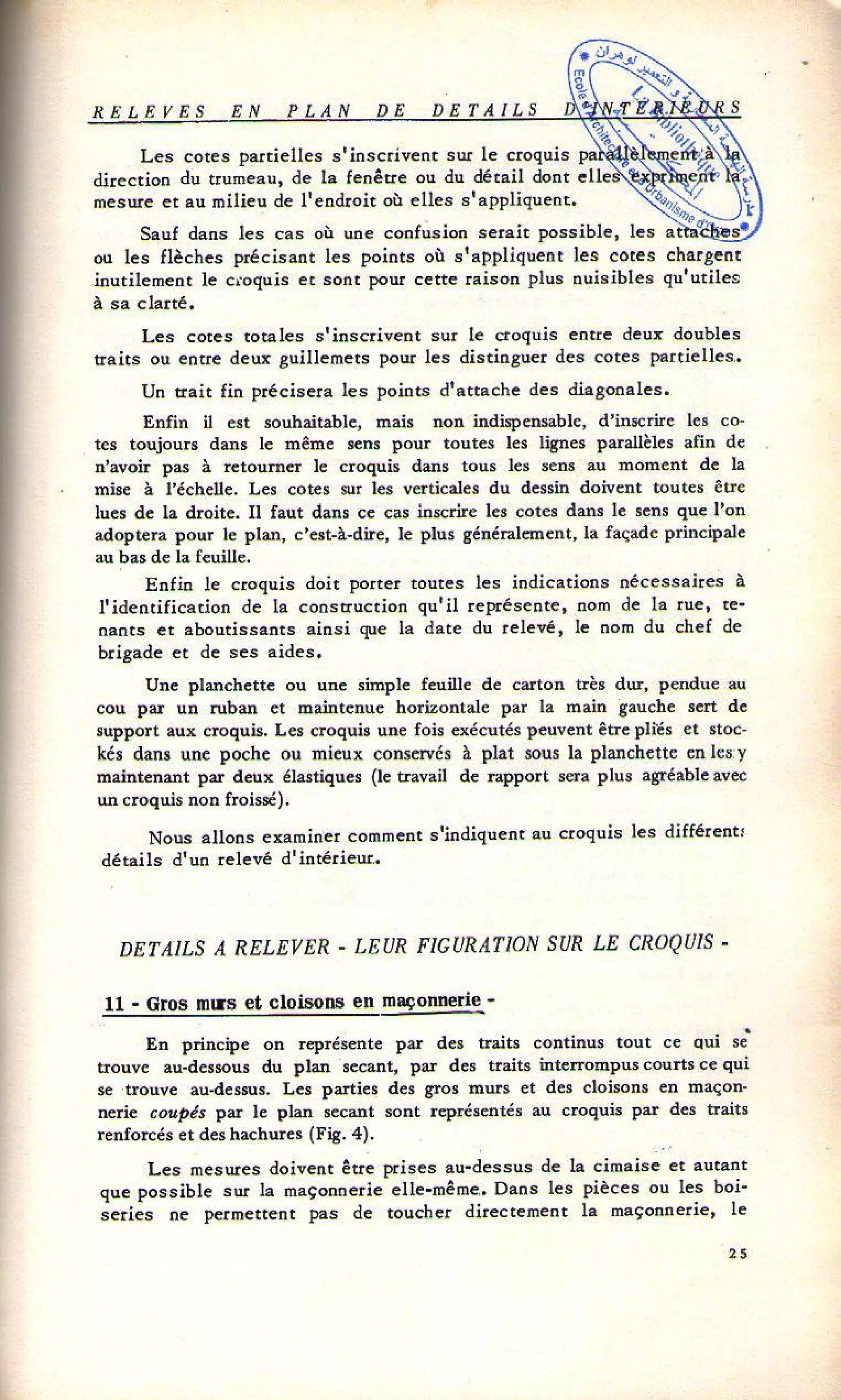 cour relevé architecture | PDF