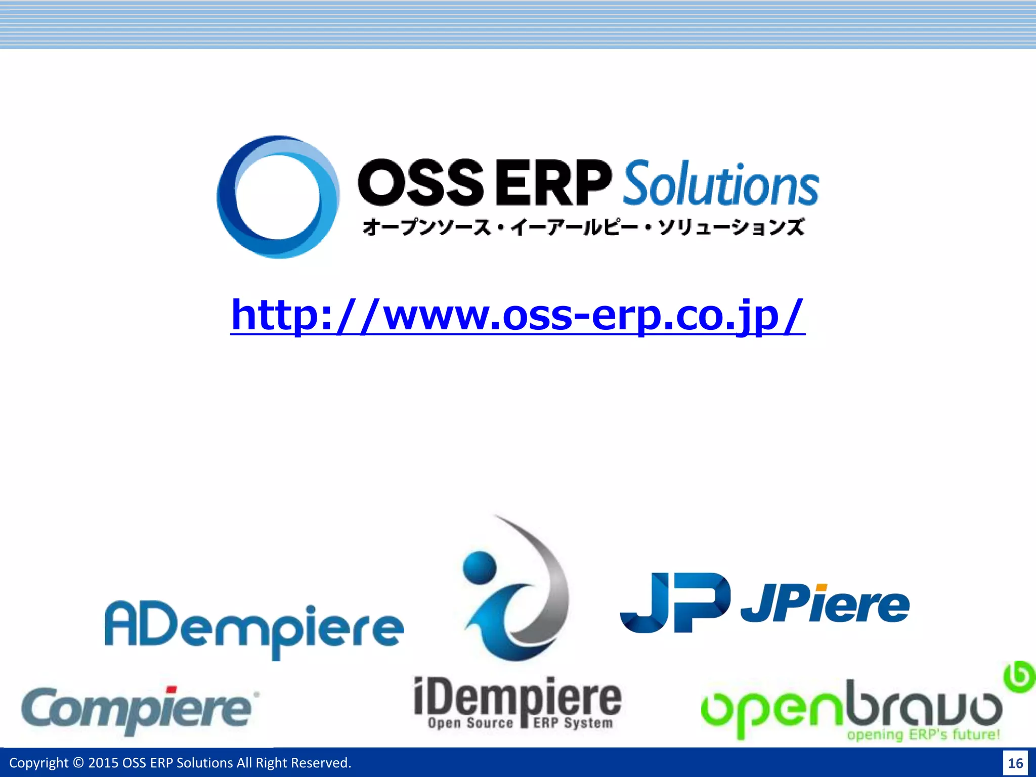 JPIERE-0098:Matrix Window | PPT