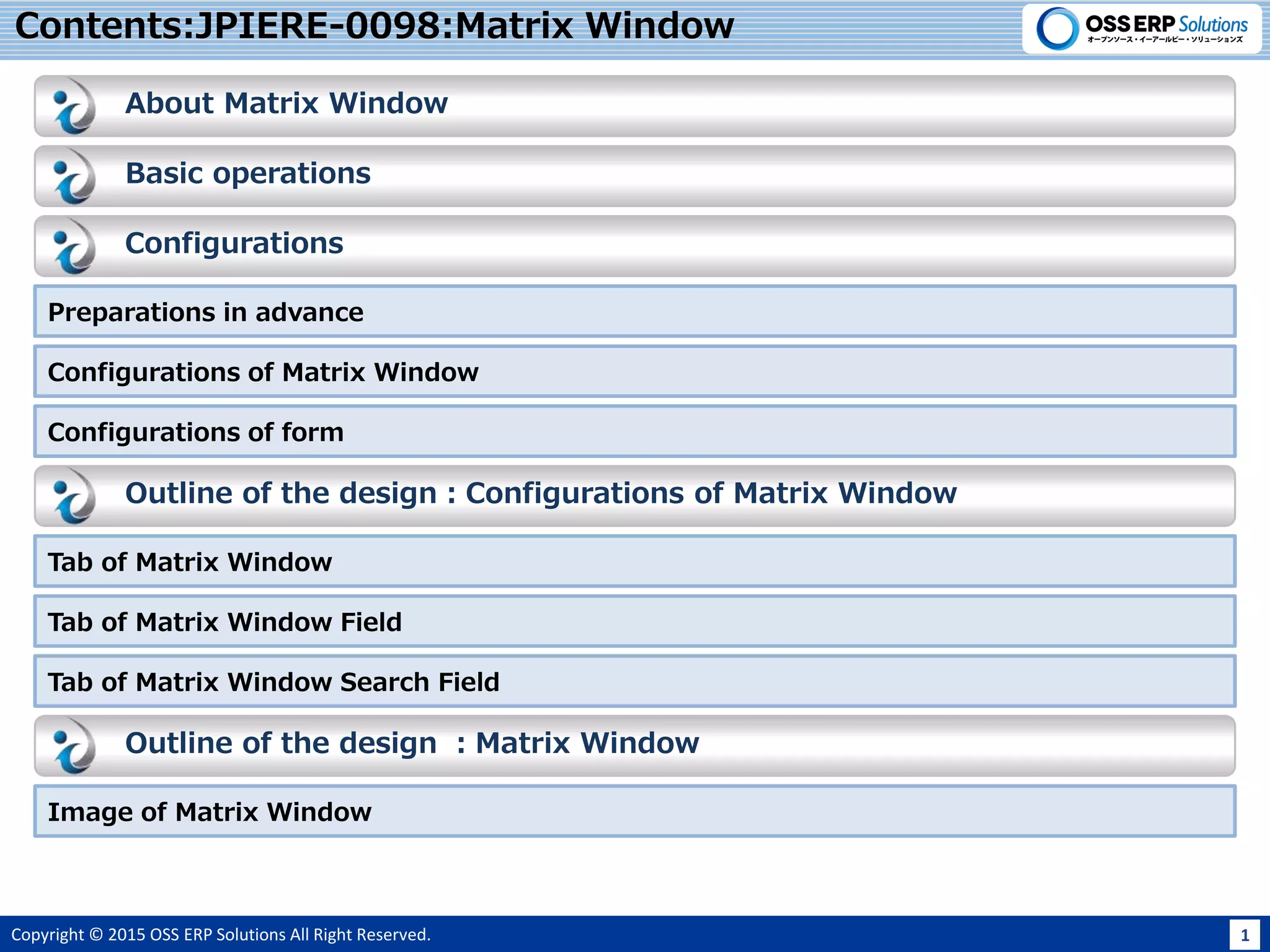JPIERE-0098:Matrix Window | PPT