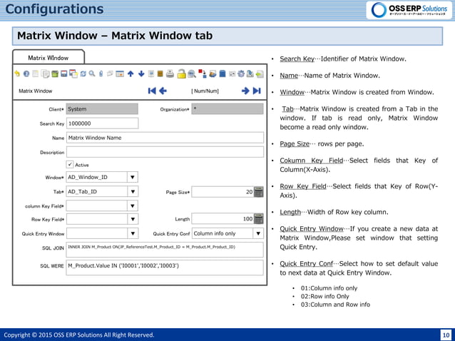 JPIERE-0098:Matrix Window | PPT