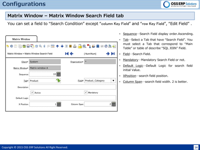 JPIERE-0098:Matrix Window | PPT