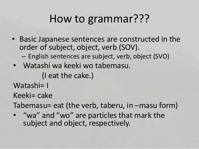 Japanese 101
