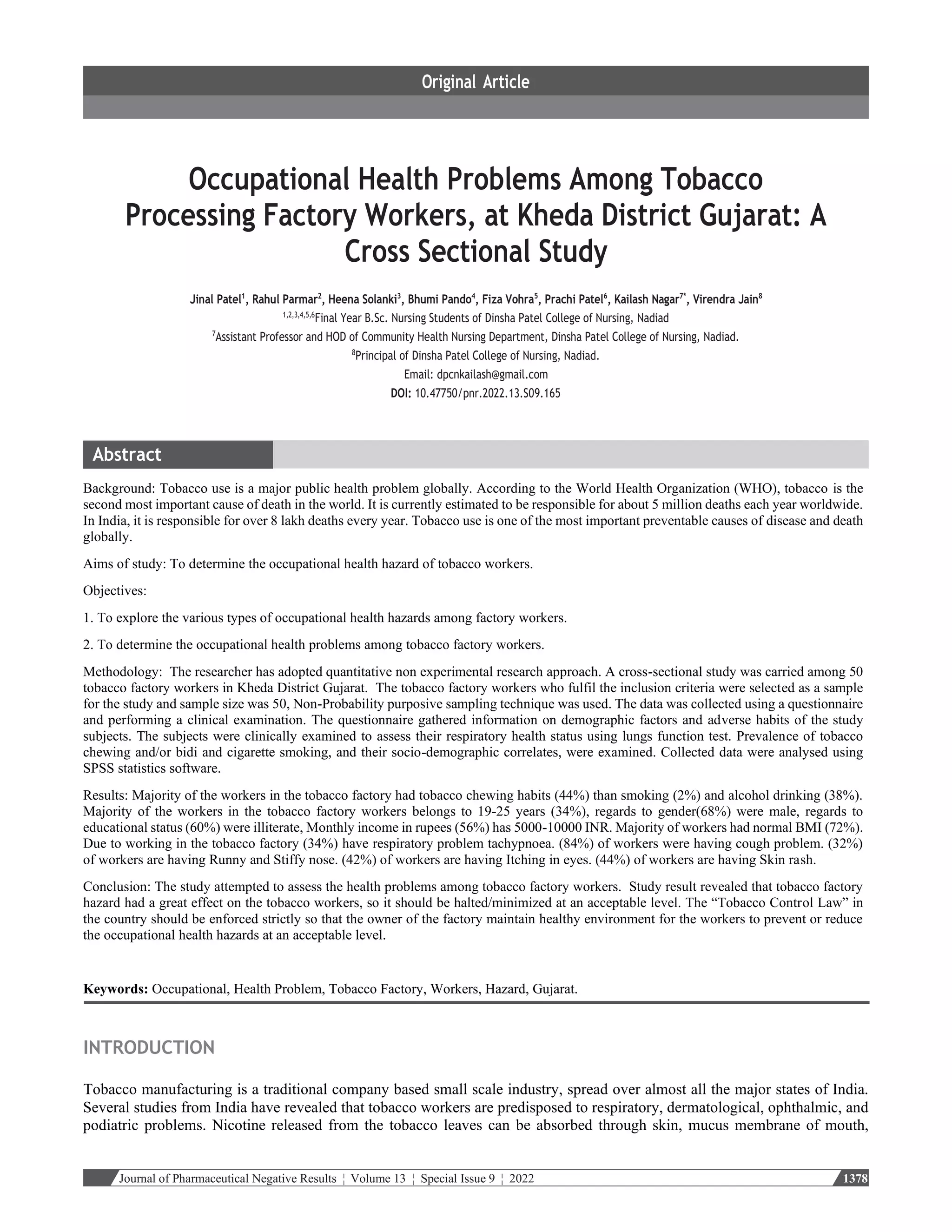 Occupational Health Problems Among Tobacco Processing Factory Workers ...