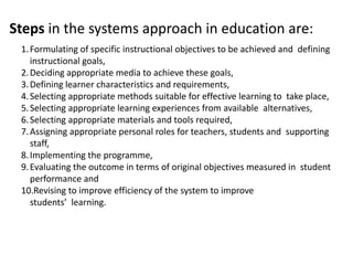 Hardware, software and systems approach to educational | PPTX