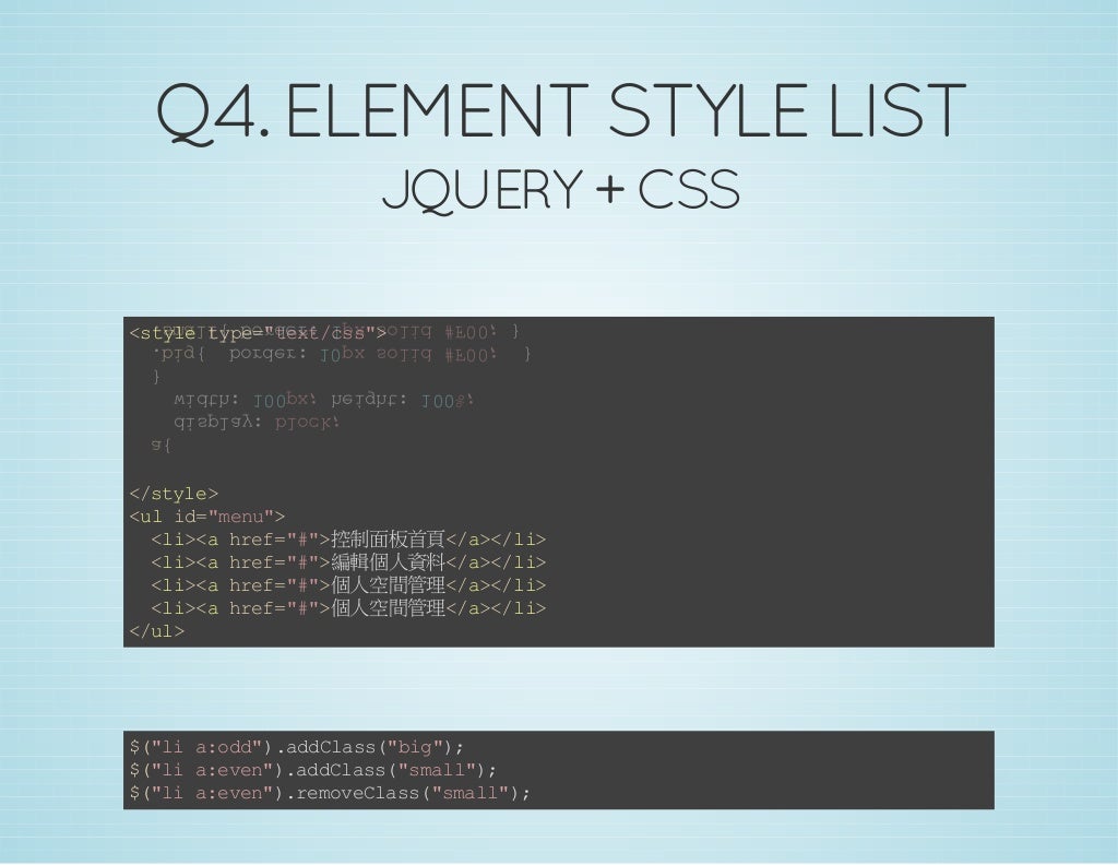 J Query 